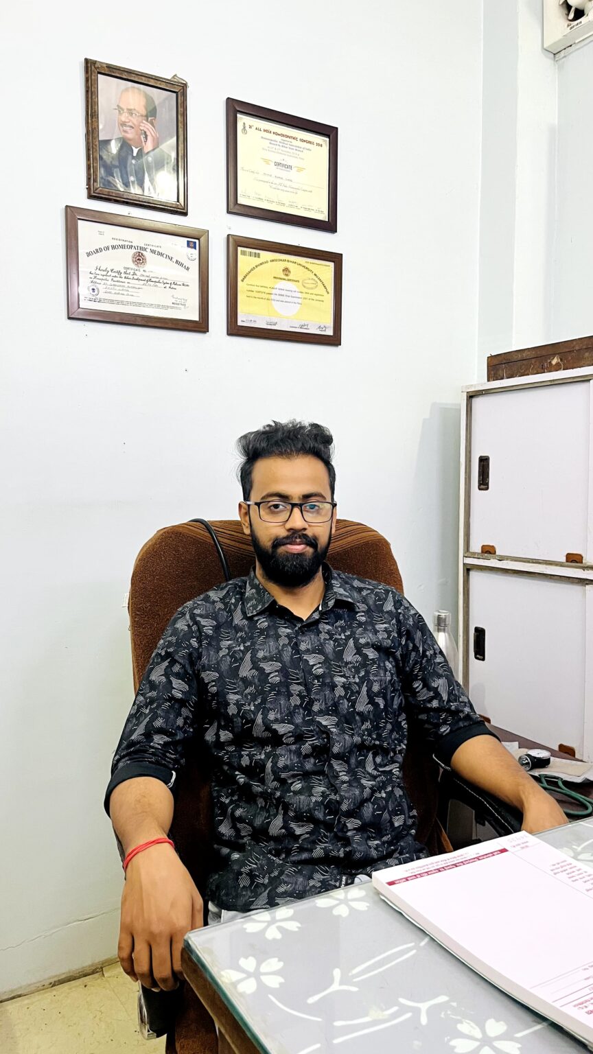 Dr. Mrinal Sinha - acuresh.com